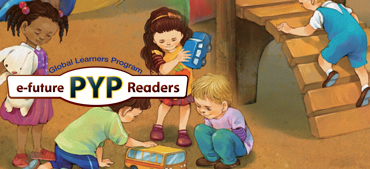 e-future Digital Products